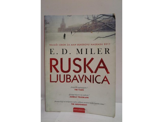 Ruska ljubavnica - E. D. Miler