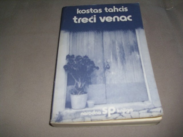 Kostas Tahcis TREĆI VENAC