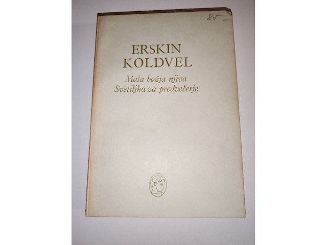 Mala božja njiva - Erskin Koldvel