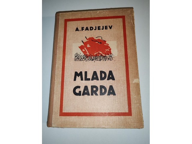 mlada garda - A. Fadjejev