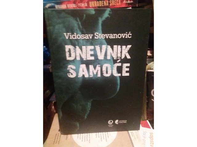 Vidosav Stevanovic  DNEVNIK SAMOCE