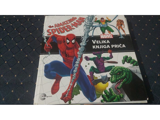 The Amazing Spider-Man/Velika knjiga prica/MARVEL