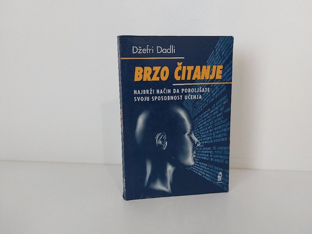 Brzo čitanje - Džefri Dadli