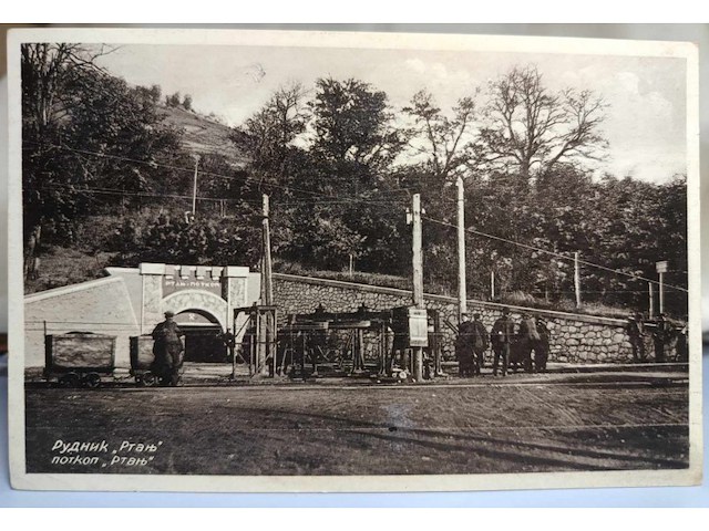 Rudnik Rtanj potkop Rtanj razglednica