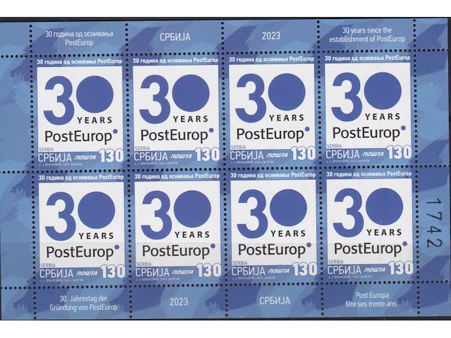 Srbija 2023 PostEurop tabak cisto