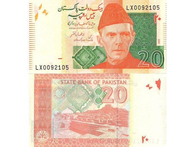 PAKISTAN 20 Rupees 2022 UNC, P-55