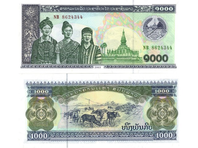 LAOS 1000 Kip 2003 UNC, P-32