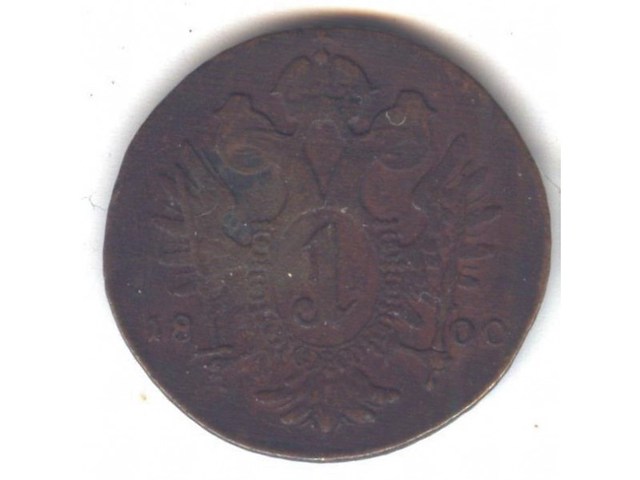 Austrija 1 kreuzer 1800 S