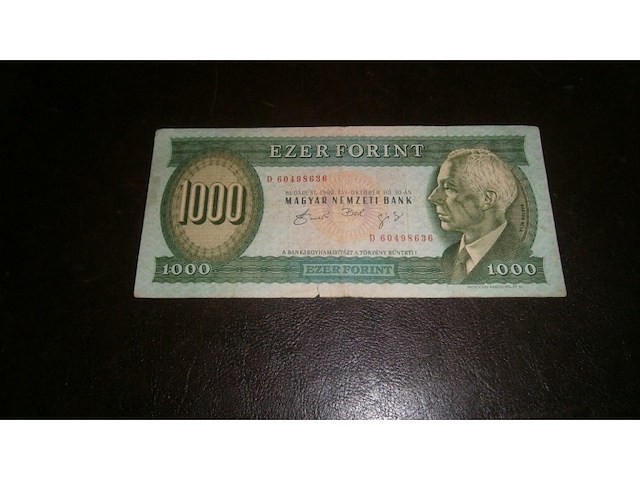 HUNGARY 1000 FORINT 1992