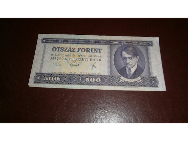 HUNGARY 500 FORINT 1969