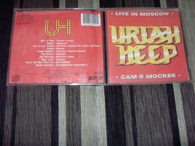 Uriah Heep – Live In Moscow - Сам В Москве CD Russia 95