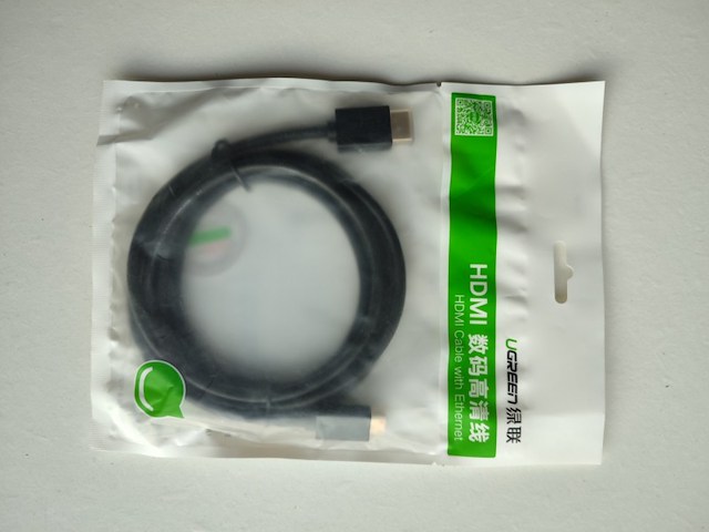 UGreen HDMI cable with ethernet