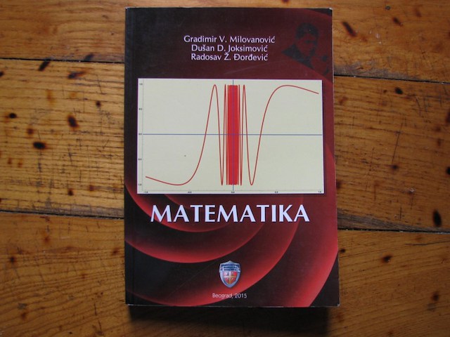 GRADIMIR MILOVANOVIĆ DUŠAN JOKSIMOVIĆ-MATEMATIKA