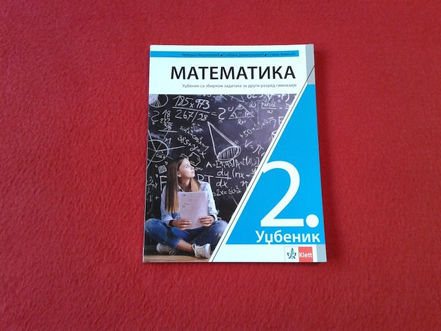 Matematika za 2. razred gimnazije (Klett)