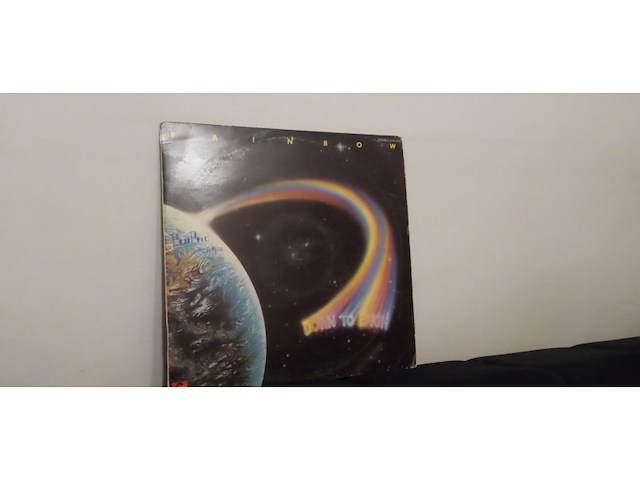 Rainbow – Down To Earth