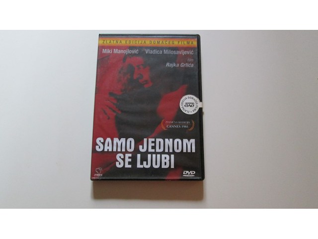 Samo jednom se ljubi film Rajka Grlica original DVD