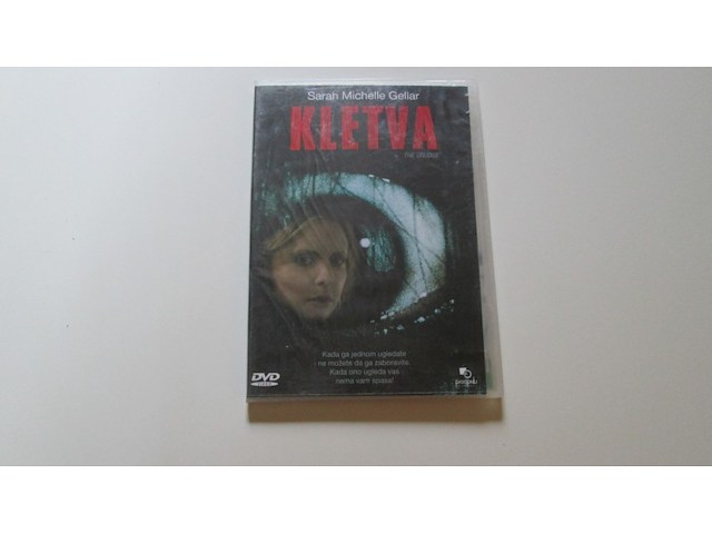 Kletva (The Grudge), DVD