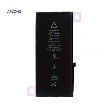 Baterija APLONG za iPhone 11 (3500mAh)