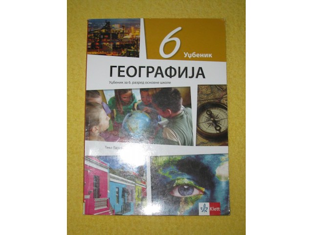 GEOGRAFIJA 6, udžbenik. KLETT