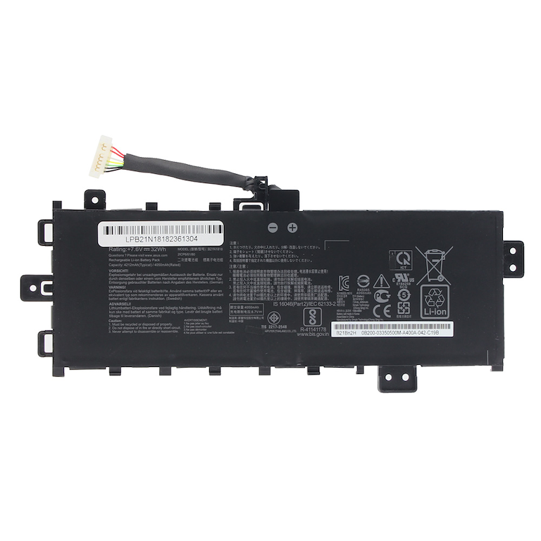 Baterija - laptop Asus VivoBook 15 X512DA, B21N1818