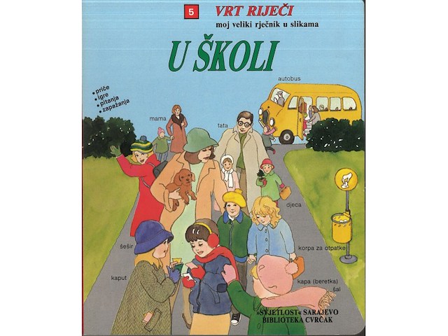 VRT RIJEČI - U ŠKOLI (knj. br. 5)