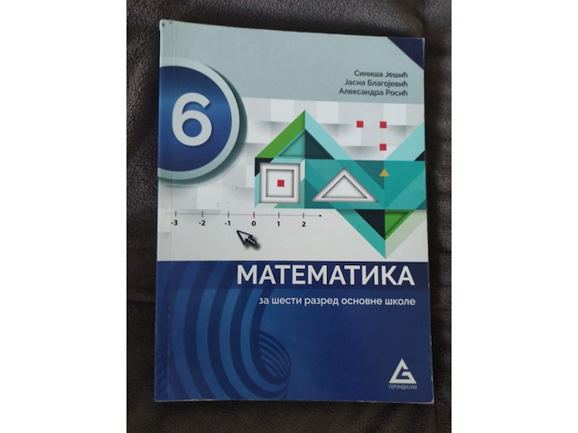 Matematika 6,Gerundijum,za 6. razred osnovne škole