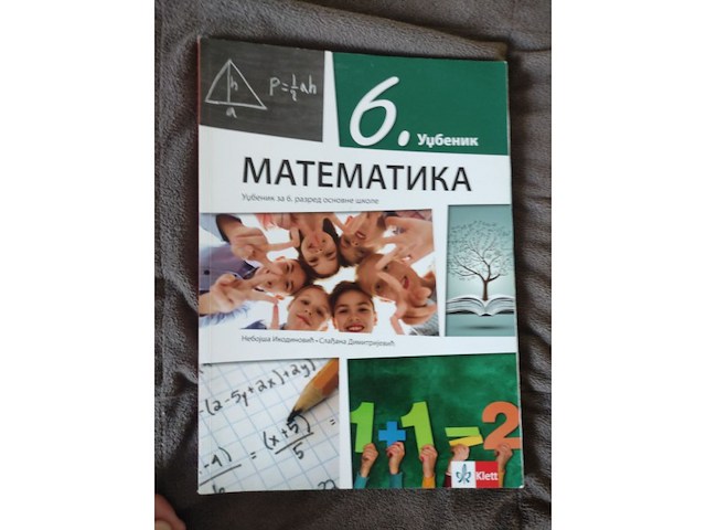 Matematika 6,Klett,Udžbenik za 6. razred