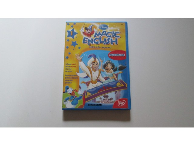 Disney Magic English DVD 2