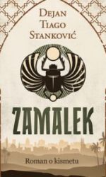 Zamalek Od Dejan Tiago Stanković