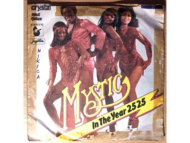 SP MYSTIC - In The Year 2525 (1978) VG-/G+