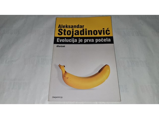 Aleksandar Stojadinović - Evolucija je prva počela