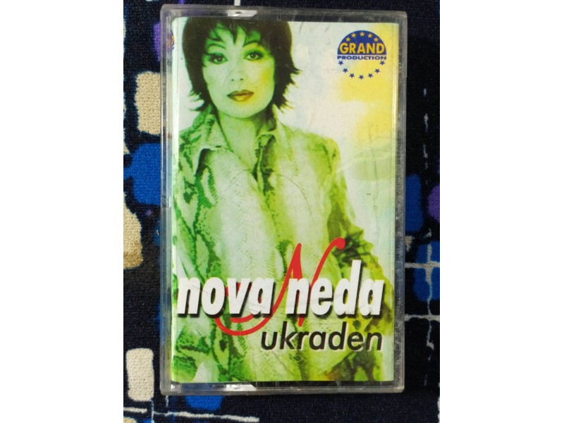 Neda Ukraden – Nova Neda