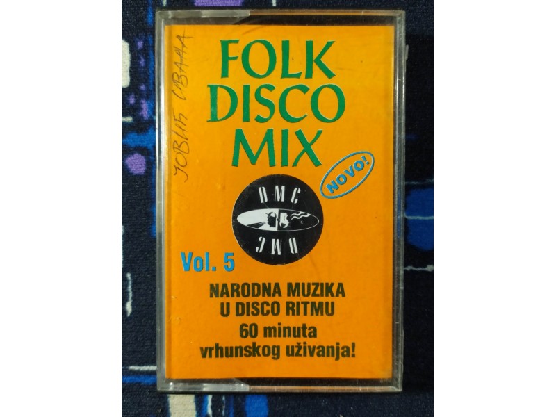 Folk Disco Mix Vol.5