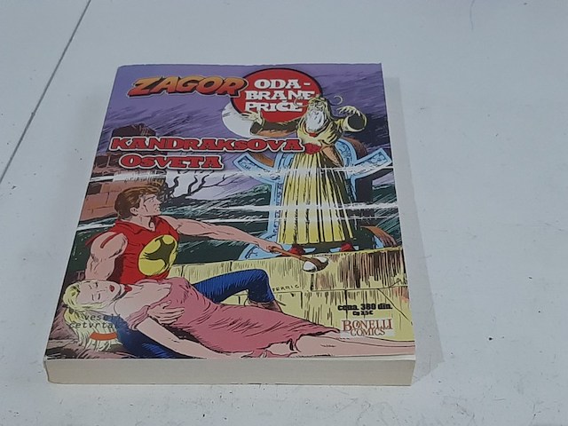 Zagor Odabrane priče 28 Kandraksova osveta Veseli četvr