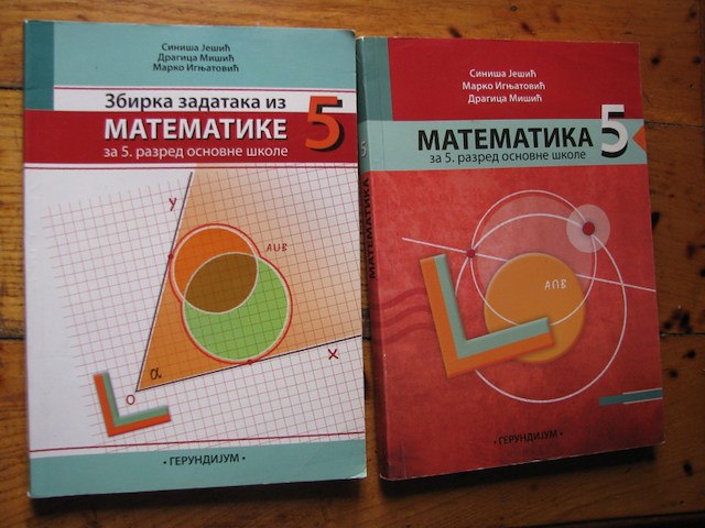 SINIŠA JEŠIĆ DRAGICA MAŠIĆ-MATEMATIKA 5 ZBIRKA+UDŽBNIK