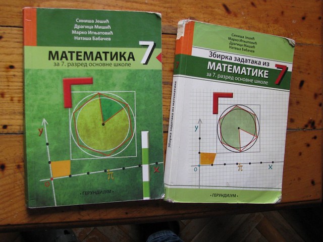 SINIŠA JEŠIĆ DRAGICA MIŠIĆ-MATEMATIKA 7 ZBIRKA+UDŽBENIK