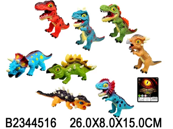 DINO SET 451608