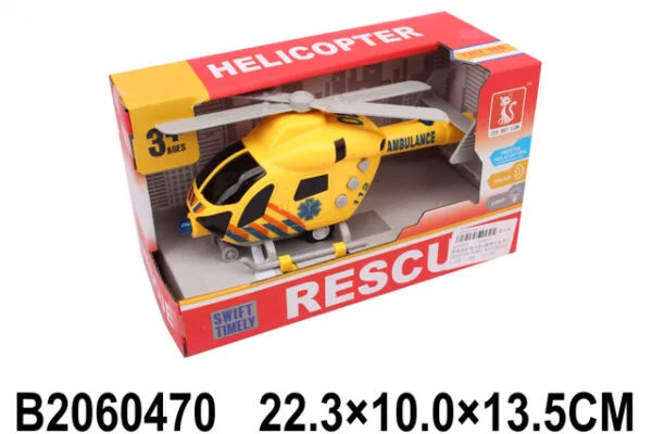 HELIKOPTER 047006