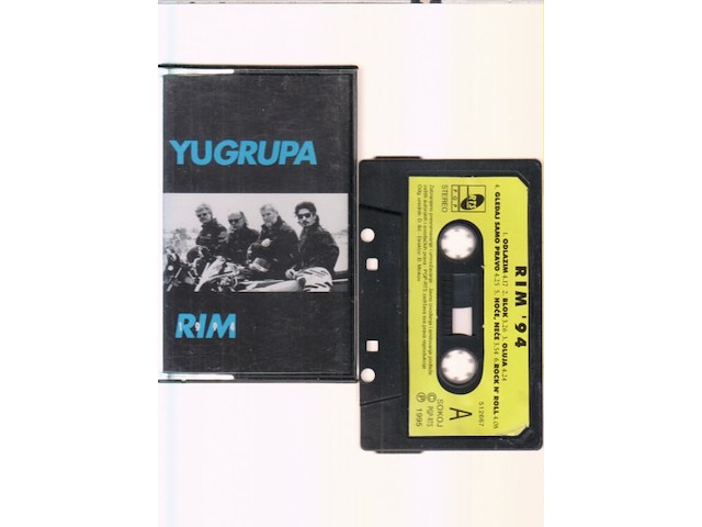 ф YUGRUPA RIM `94 / kolekcionarski, 1995.