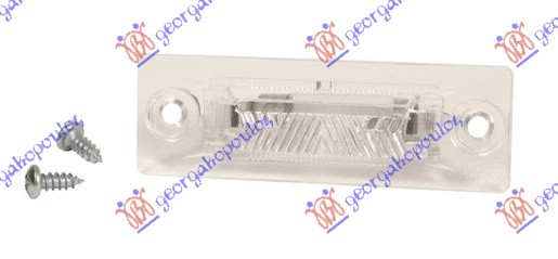 SVETLO ZA TABLICU VW TOURAN (2010-2015) (OEM: 3B5943021E)