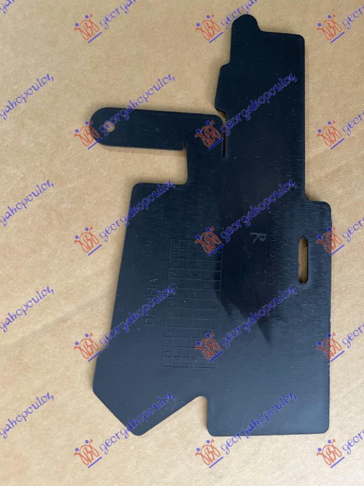 USMERIVAC VAZDUHA DONJI PLASTICNI Desna str. FORD KUGA (2013-2016) (OEM: 5196872, CJ54-78001-A04AB, CJ5478001A04AB)