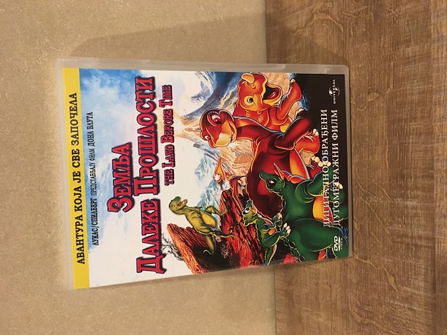 Zemlja pre vremena DVD Zemlja daleke proslosti