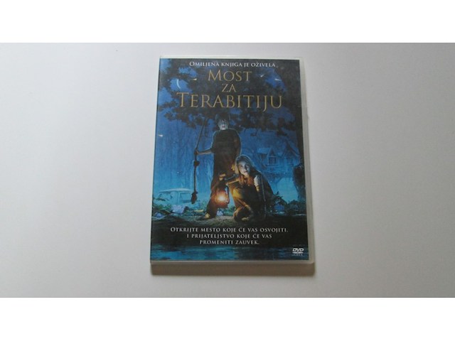 Most za Terabitiju, DVD