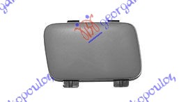 POKLOPAC KUKE PREDNJEG BRANIKA 07- BMW SERIES 1 (E81/87) 3/5D (2004-2011) (OEM: 51117201202)