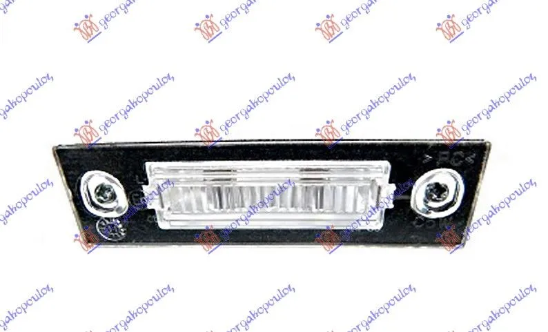 SVETLO TABLICE (MARELLI) FIAT STILO (2001-2006) (OEM: 46758990)