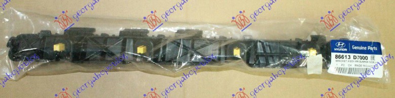 NOSAC ZADNJEG BRANIKA PLASTICNI (O) Leva str. HYUNDAI TUCSON (2015-2018) (OEM: 86613-D7000, 86613D7000)