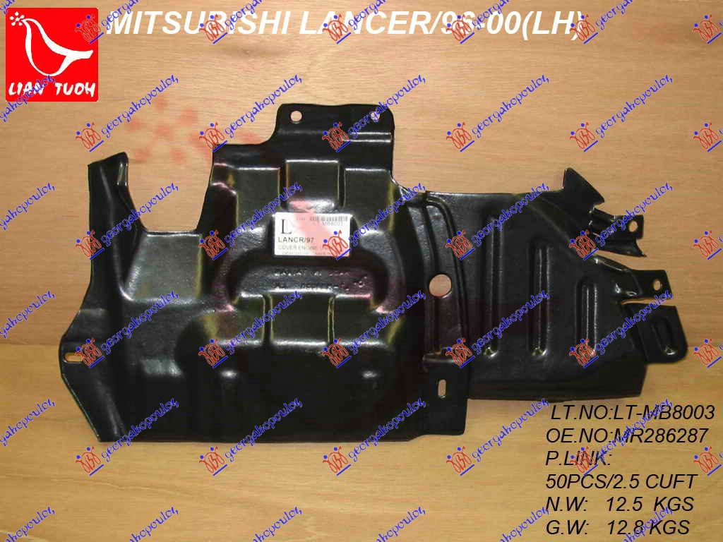 ZASTITA MOTORA Leva str. MITSUBISHI LANCER (CK1) (1997-2004) (OEM: MR286287)