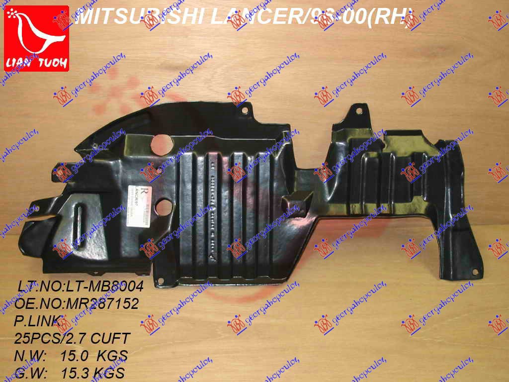 ZASTITA MOTORA Desna str. MITSUBISHI LANCER (CK1) (1997-2004) (OEM: MR287152)