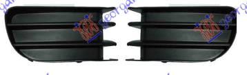 RESETKA U BRANIKU BEZ MAGLENKE (SET) RENAULT MEGANE CABRIO (2003-2006) (OEM: 7701474480)