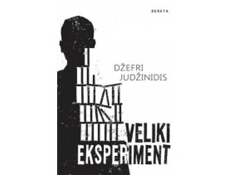 Veliki eksperiment